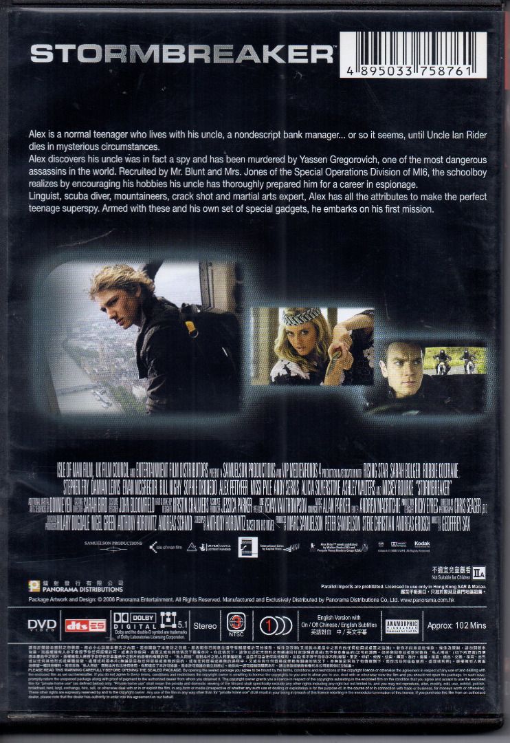 Stormbreaker ***original dvd***, Hobbies & Toys, Music & Media, CDs ...