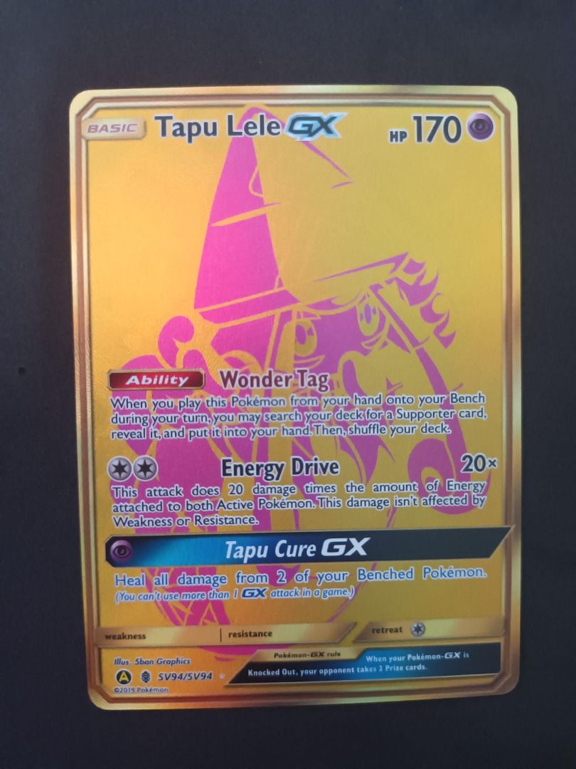 Tapu KoKo GX / Tapu LeLe GX Shiny Vault Secret Rare - Hidden Fates ...
