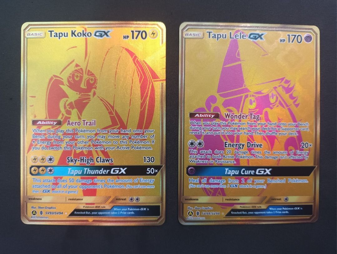 Tapu KoKo GX / Tapu LeLe GX Shiny Vault Secret Rare - Hidden Fates ...