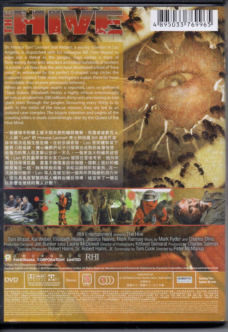 The Hive ***original dvd***, Hobbies & Toys, Music & Media, CDs & DVDs on Carousell