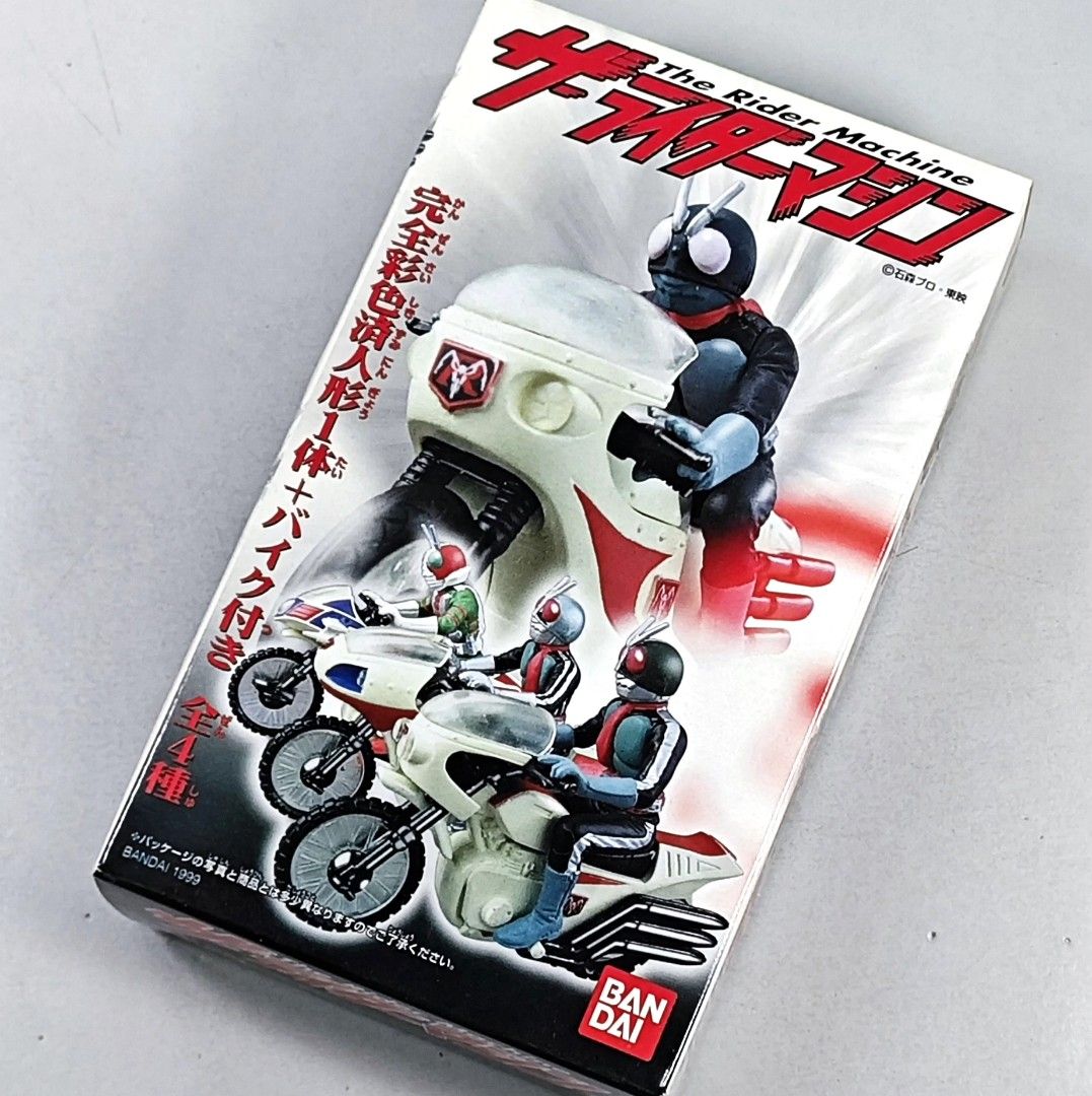 The Rider Machine - Old KR No.1, Hobbies & Toys, Toys & Games on Carousell