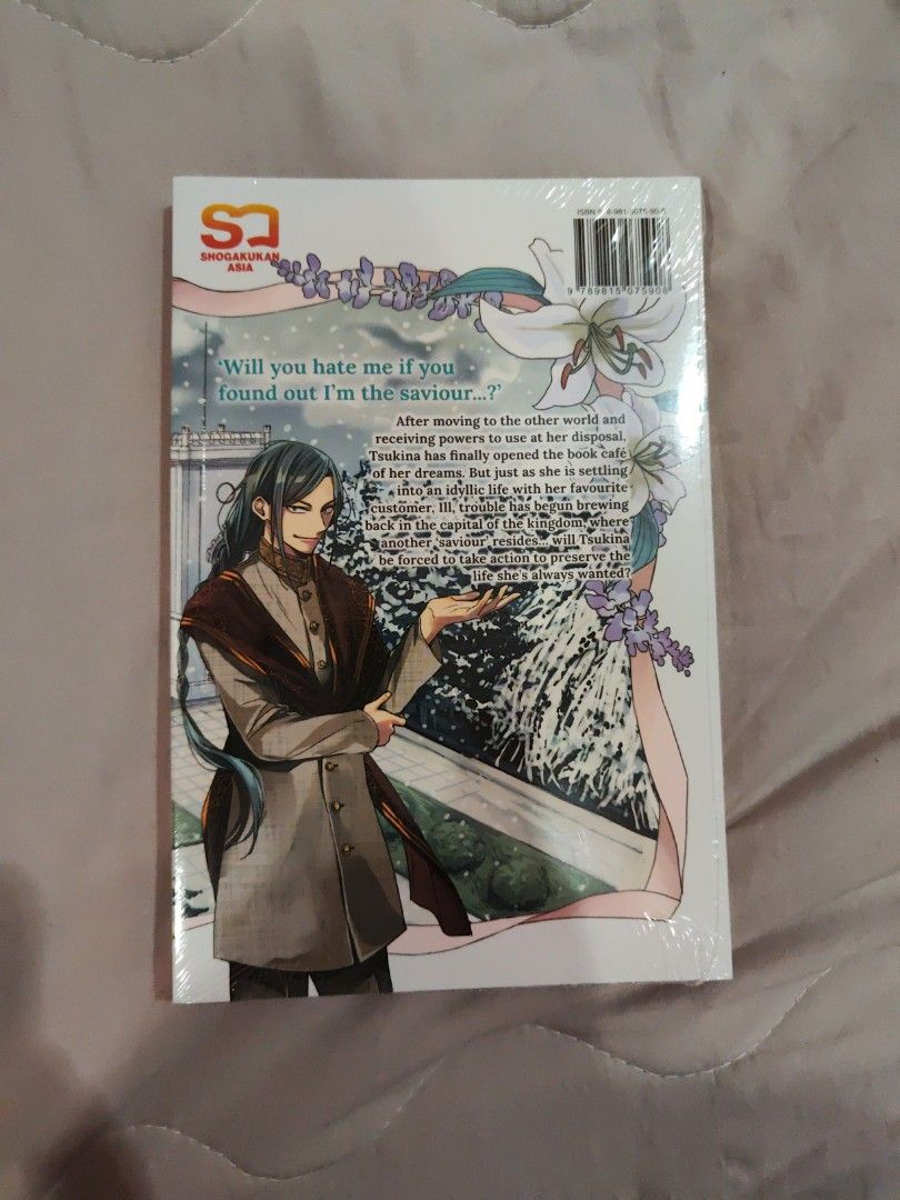 The Saviour's Book Cafe in Another World Volume 2 Manga, Hobbies & Toys, Books & Magazines ...