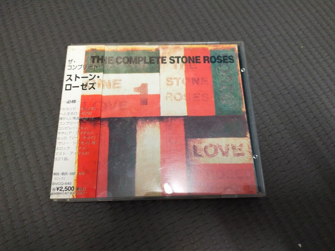 The Stone Roses - The Complete Stone Roses 2CD, Hobbies & Toys, Music ...