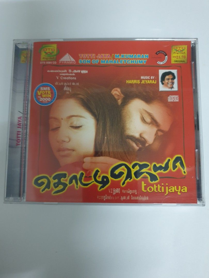 Thotti Jaya & M.Kumaran Son Of Mahaletchumy, Hobbies & Toys, Music ...