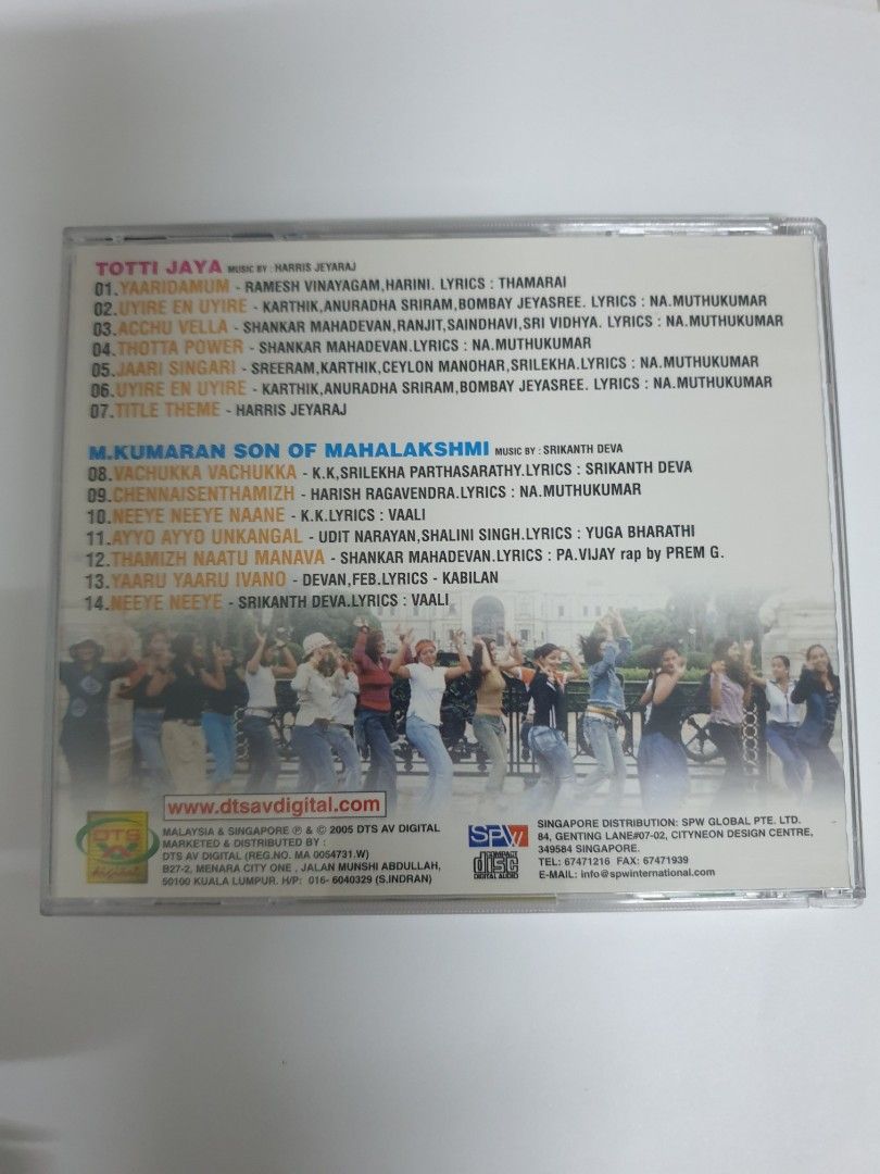 Thotti Jaya & M.Kumaran Son Of Mahaletchumy, Hobbies & Toys, Music ...