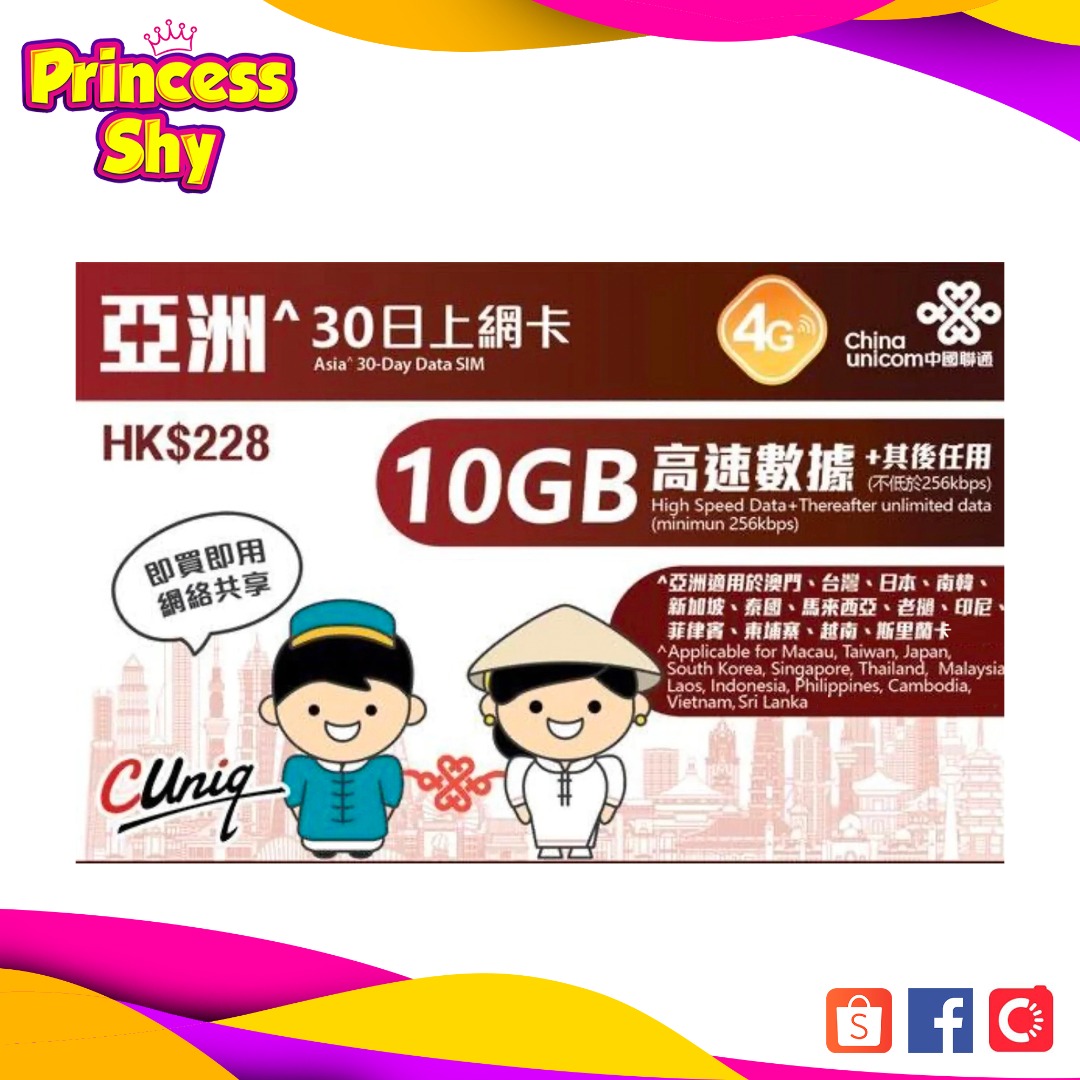 Travel Sim Asia 30 Day Data SIM 10GB High Speed Data + Thereafter Unlimited Data, Mobile Phones ...