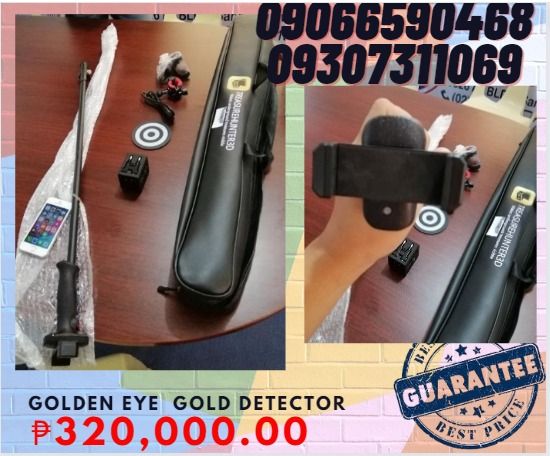 underground 3D scanner Golden eye plus double sensitivity, Furniture ...