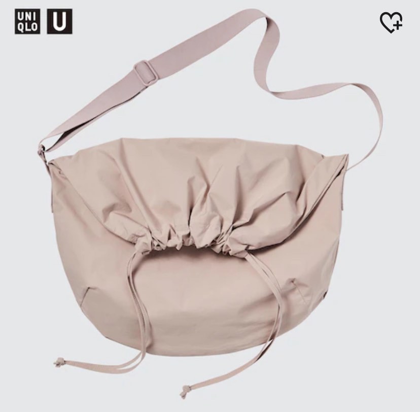 Uniqlo Drawstring Shoulder Bag, Women's Fashion, Bags & Wallets ...
