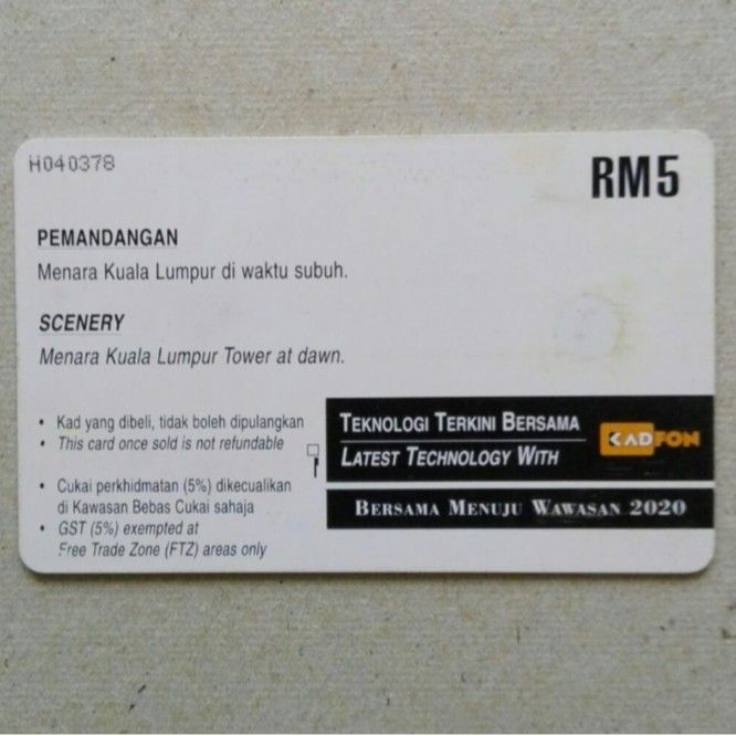 Used Telekom Phone Cards - Kuala Lumpur Tower, Hobbies & Toys ...