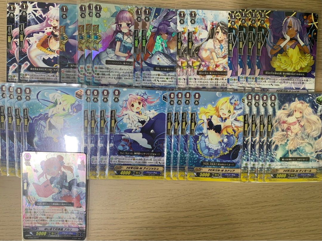 Vanguard Bermuda Triangle Prism deck, Hobbies & Toys, Toys & Games on ...