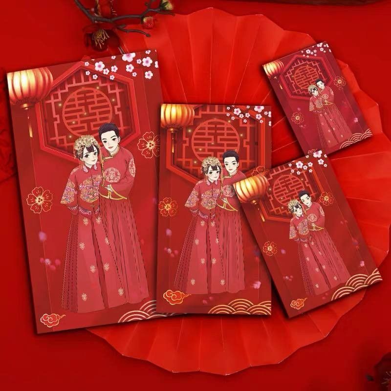 Wedding Red Packets, Everything Else on Carousell