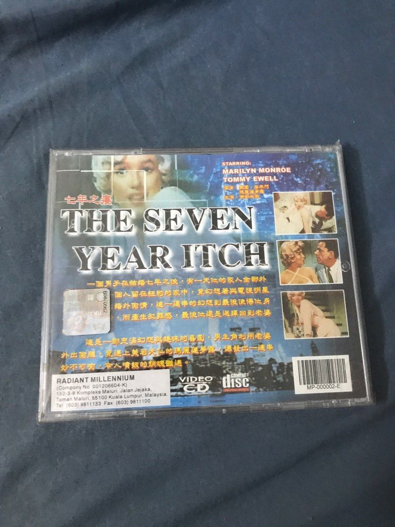 WTS: VCD Marilyn Monroe 7 year itch, Hobbies & Toys, Music & Media, CDs & DVDs on Carousell