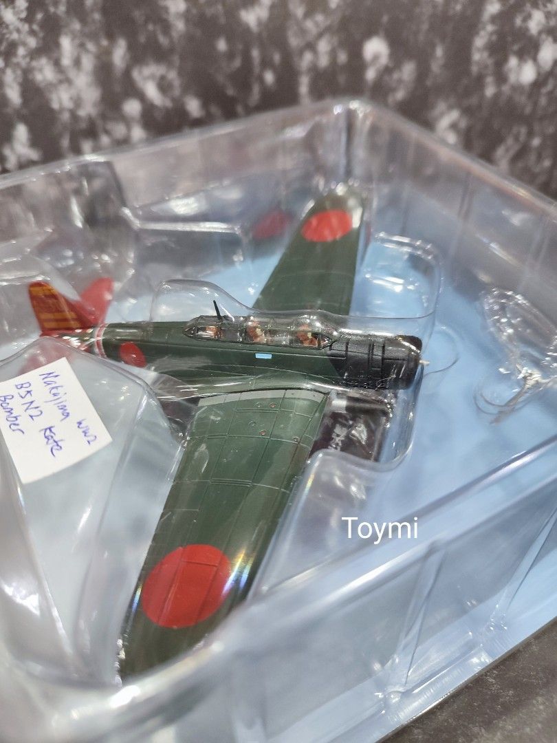 WW2 Nakajima B5N2 Kate Bomber Japanese Aircraft Jet Fighter, Hobbies ...