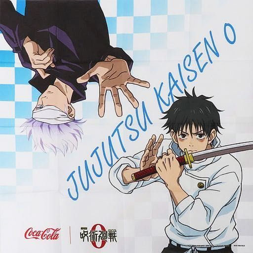 Yuta Otokotsu & Satoru Gojo Original Furoshiki - Jujutsu Kaisen the ...