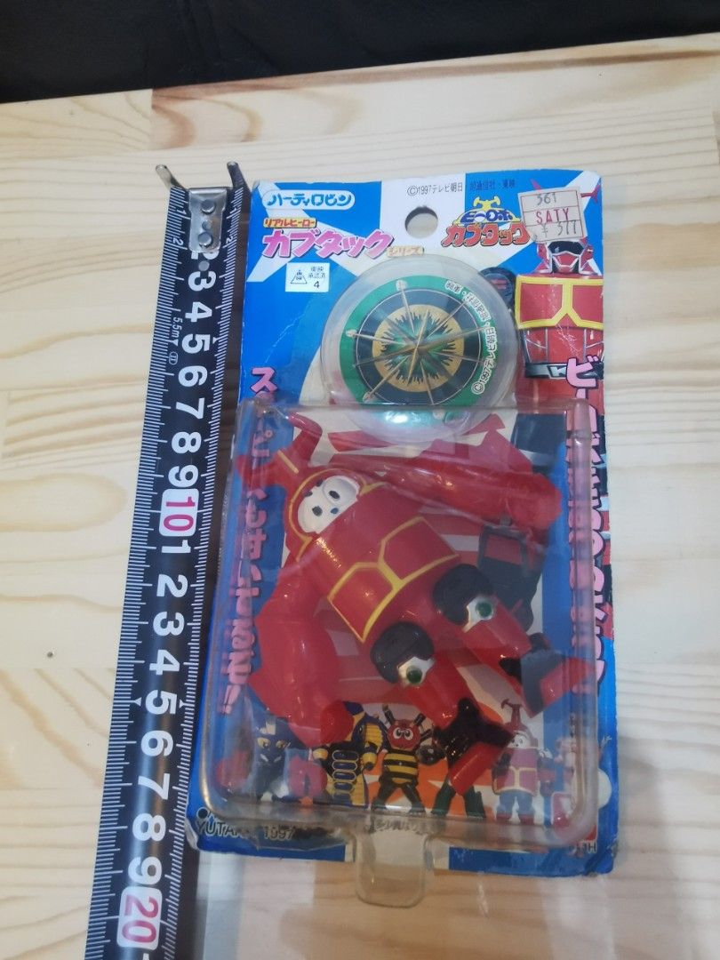 Yutaka B-Robo Kabutack Beetle Battle Acion Figure, Hobbies & Toys, Toys ...