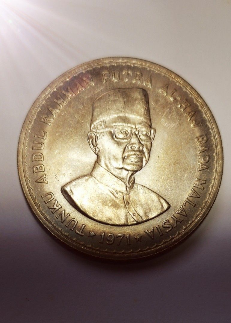 1971 Malaysia 5 Ringgit coin, Hobbies & Toys, Memorabilia ...