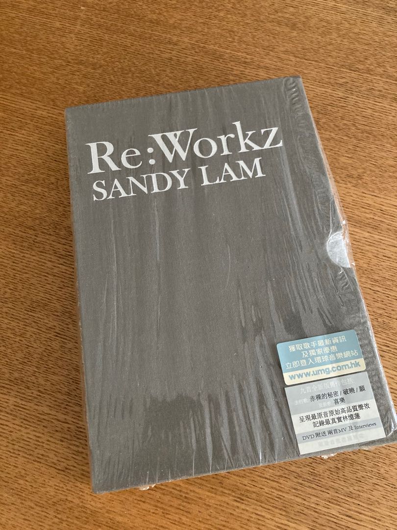 絕版 頭版 首版 德國壓碟 林憶蓮 Sandy Re:Work CD + DVD, 興趣及遊戲, 音樂、樂器 & 配件, 音樂與媒體 - CD 及 DVD - Carousell
