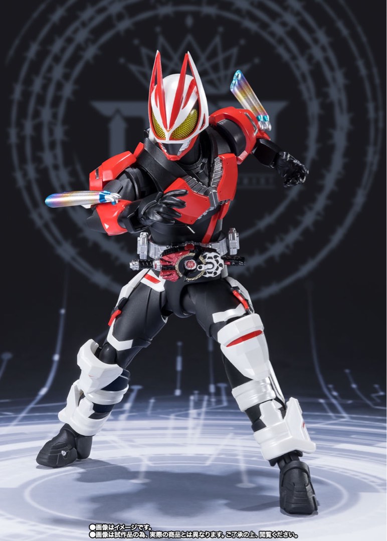 全新 SHF Geats Boost Magnum Form 幪面超人 假面騎士 Kamen Rider Geats, 興趣及遊戲, 玩具 ...