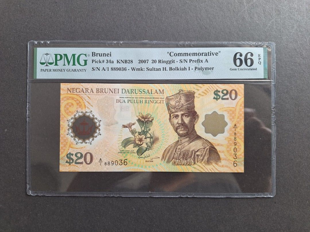 A/1 889036 20 Ringgit CIA 40 Singapore/Brunei currency twenty dollars commemorative polymer ...