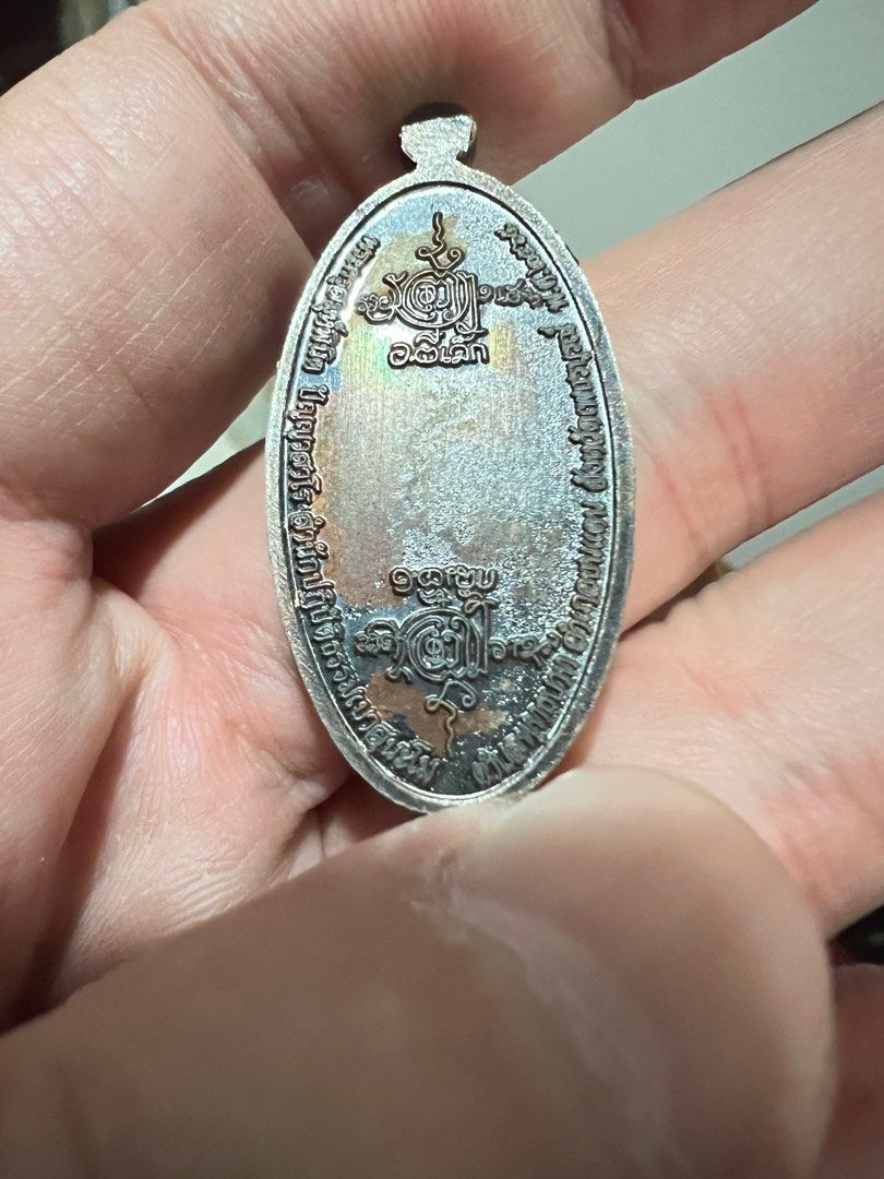 AC TEELEK Birthday Ceremonies, Hobbies & Toys, Memorabilia ...