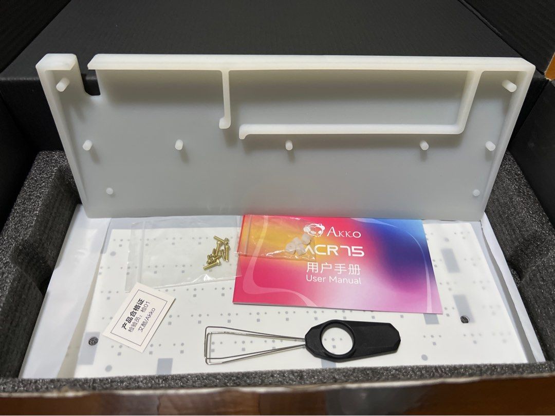 Akko ACR Top 75 Custom Keyboard Kit, Computers & Tech, Parts ...