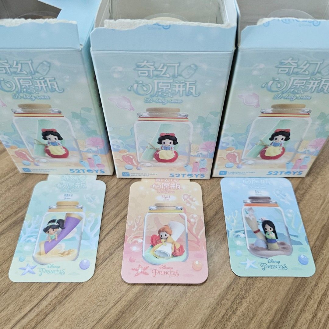 Assorted blind box, Hobbies & Toys, Toys & Games on Carousell