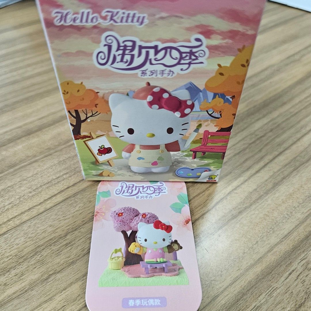 Assorted blind box, Hobbies & Toys, Toys & Games on Carousell