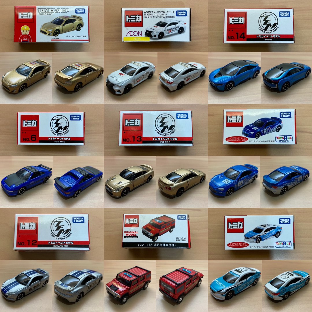 Assorted Tomica Shop Aeon Event Models Toyota 86, MR2, Subaru BRZ ...