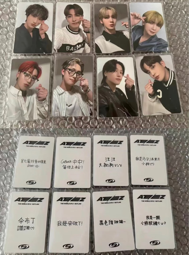 ATEEZ YIZHIYU YZY POB PHOTOCARD PC, Hobbies & Toys, Collectibles ...
