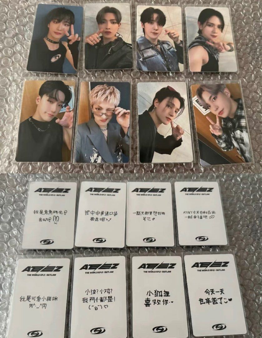ATEEZ YIZHIYU YZY POB PHOTOCARD PC, Hobbies & Toys, Collectibles ...