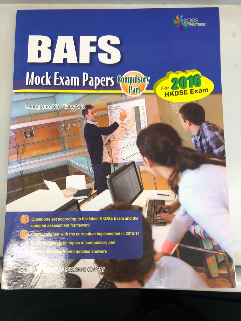 BAFS Mock Paper Compulsory part, 興趣及遊戲, 書本 & 文具, 教科書 - Carousell