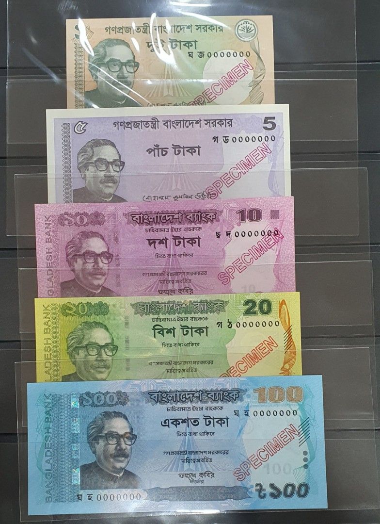 Bangladesh Bank note specimen, Hobbies & Toys, Memorabilia ...
