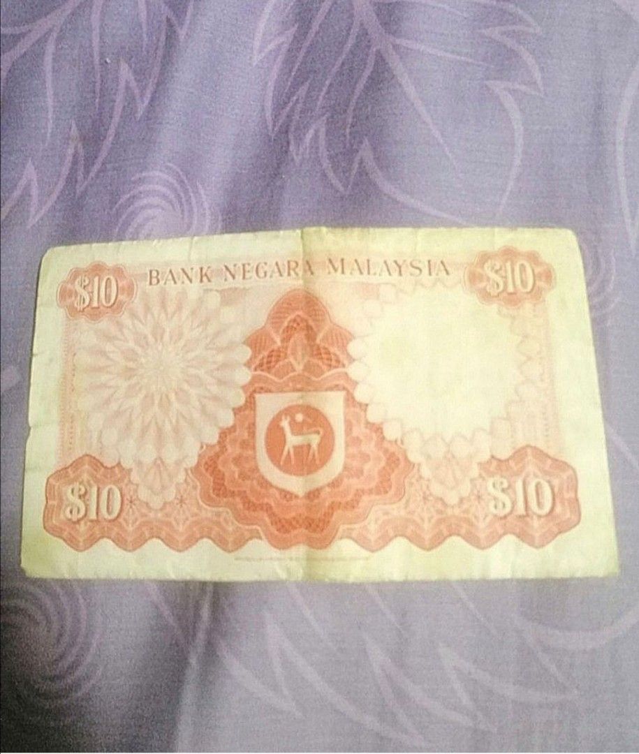 Bank Negara Malaysia $10 Ringgit note 3rd series sign by Tun Ismail ...