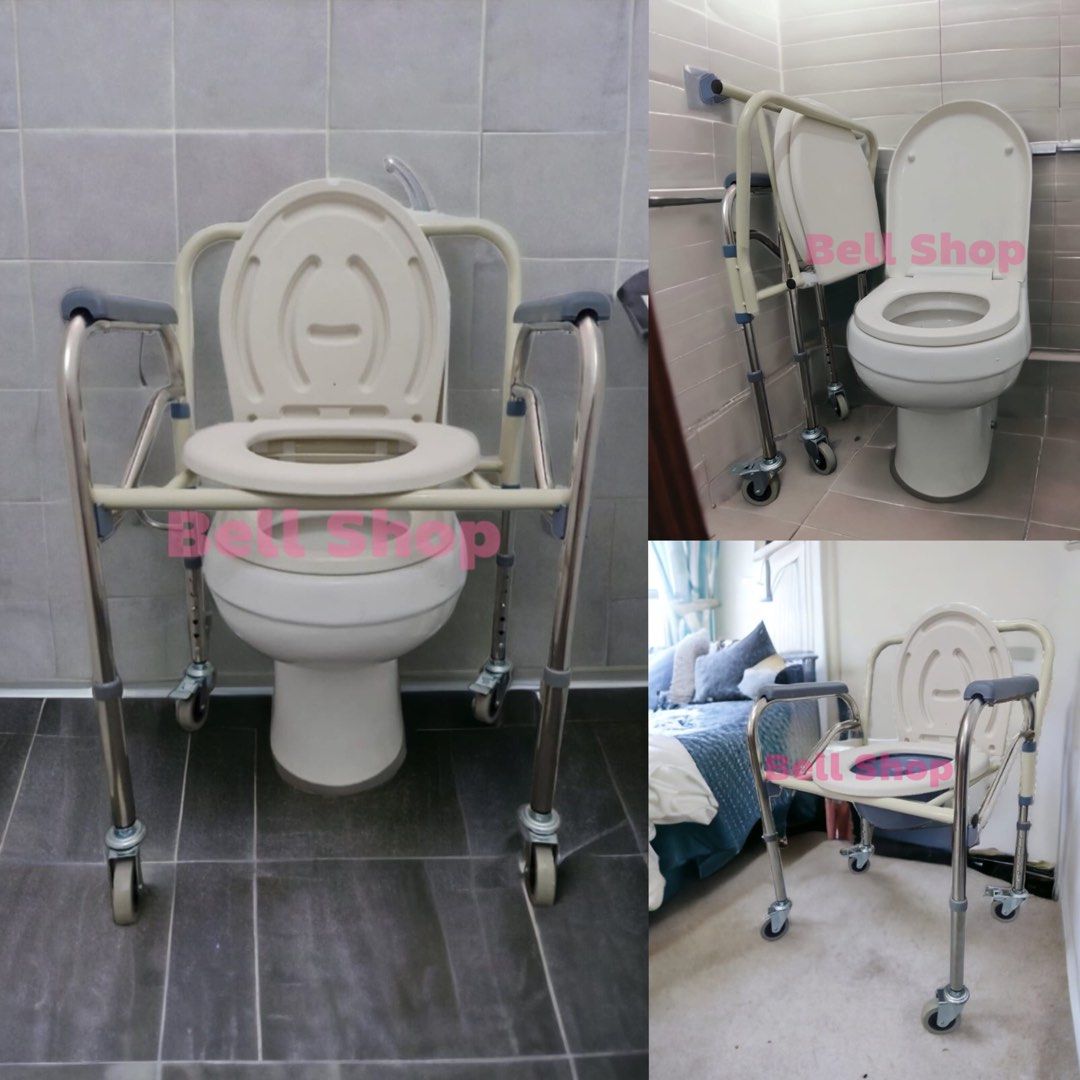 Basic Commode Chair with or without wheels types as toilet heightening ...