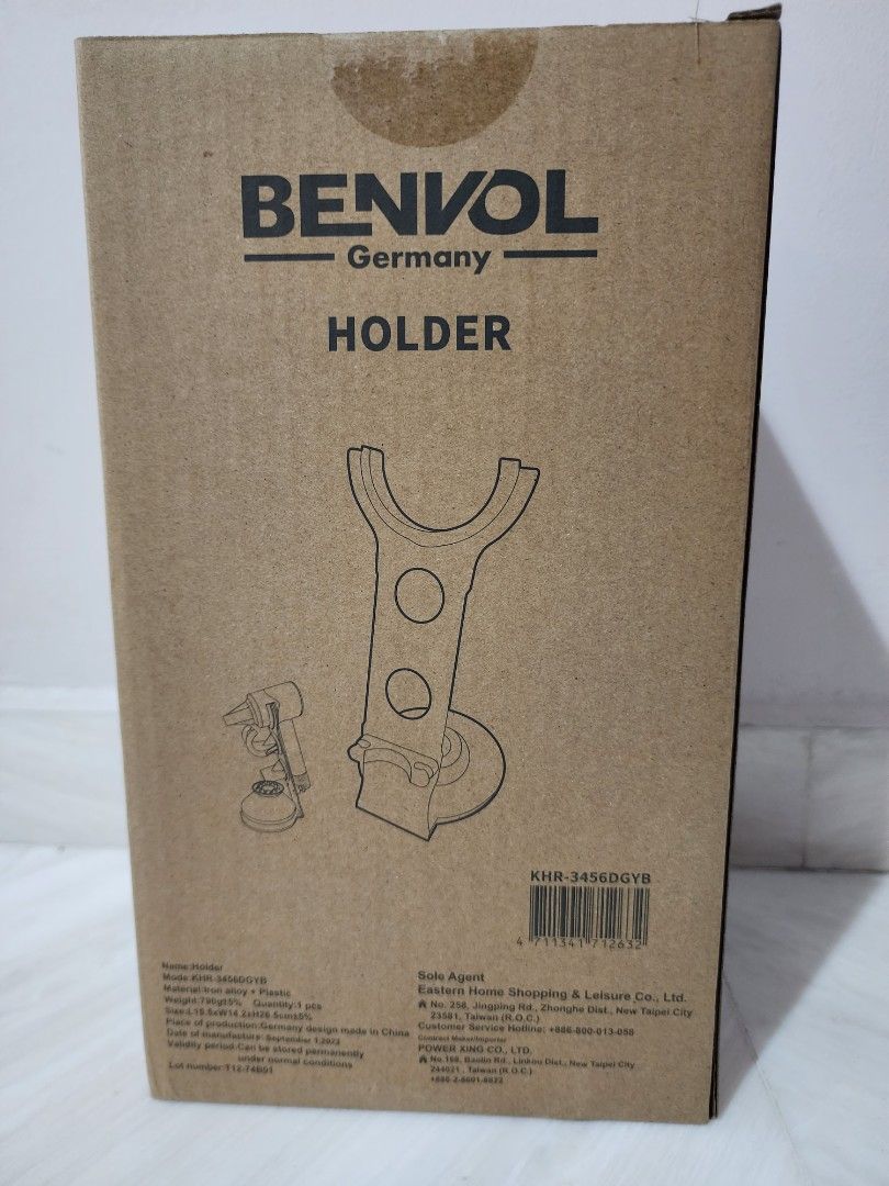 Benvol hypersonic ionity hair dryer (blue), Beauty & Personal Care ...