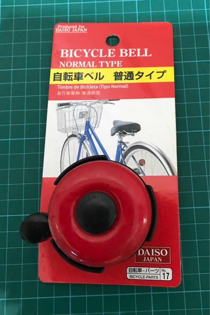 Bicycle Mechanical Bell, Sports Equipment, Bicycles & Parts, Parts ...