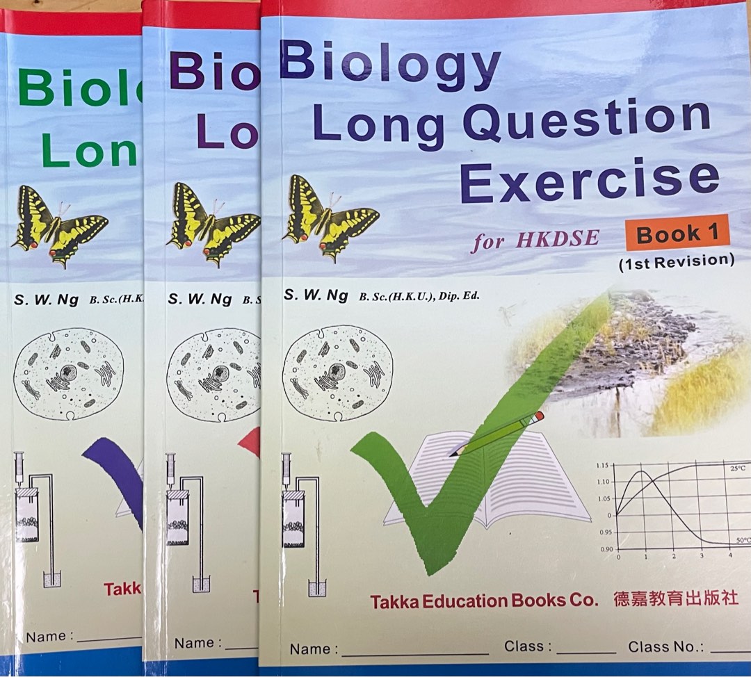 Biology Long Question Exercise for HKDSE Book 1-3, 興趣及遊戲, 書本 & 文具, 教科書 ...