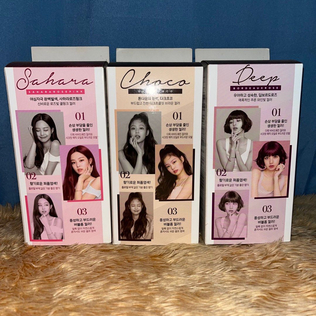 BLACKPINK Jennie Lisa Hello Bubble Mise en Scene Sahara Choco Deep Hair ...