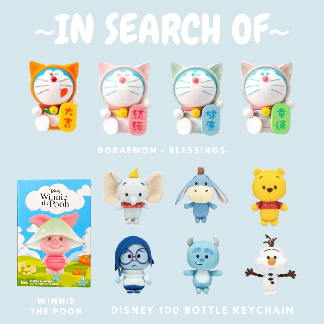 BNWT CPCM Blind Box Doraemon Gadgets Blind Box (WTS WTT), Hobbies ...