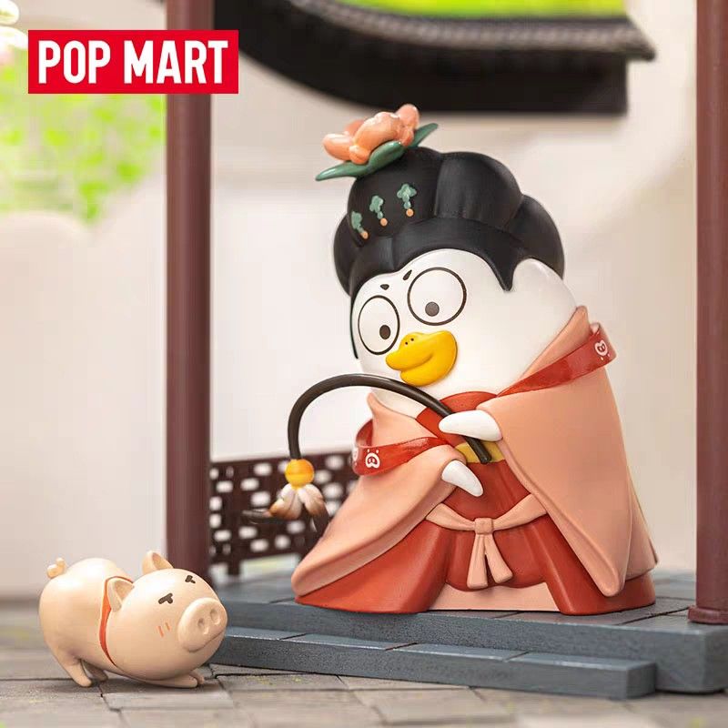 [BRAND NEW! POPMART] POPMART DUCKYO NOT SO SERIOUS MUSEUM PECULIAR ...