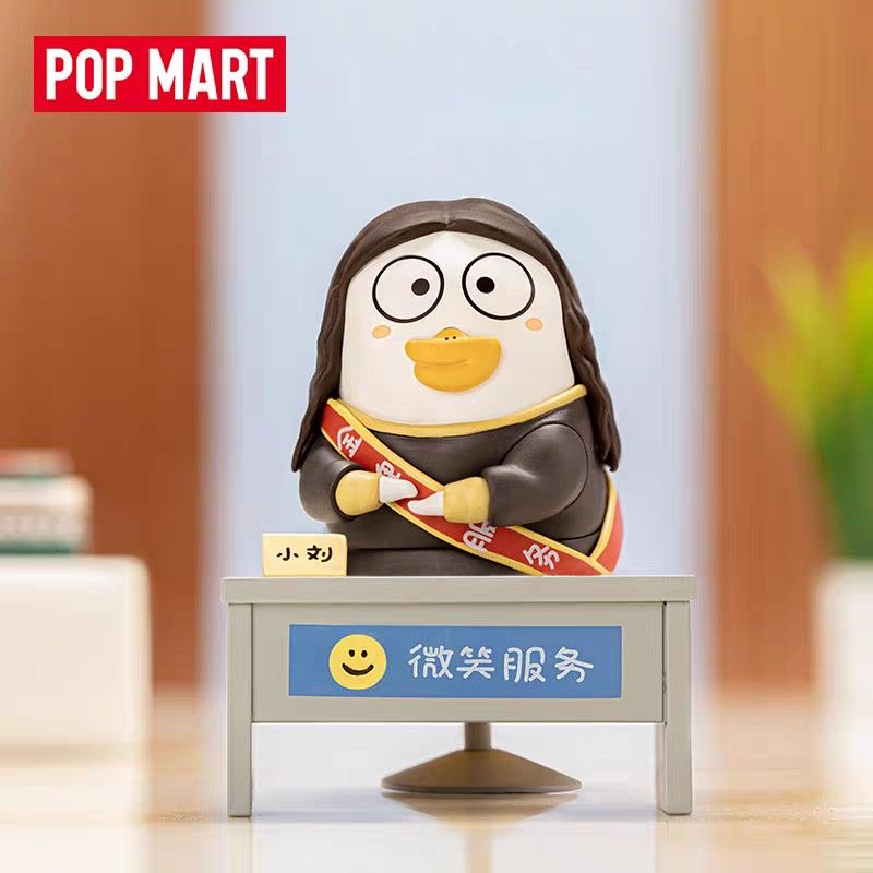 [BRAND NEW! POPMART] POPMART DUCKYO NOT SO SERIOUS MUSEUM PECULIAR ...