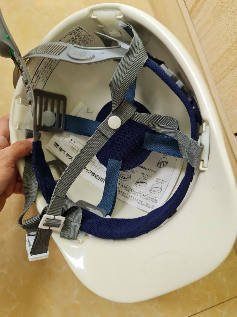 Brandnew JAPAN SUMIHAT Safety hard hat from Japan, Furniture & Home ...