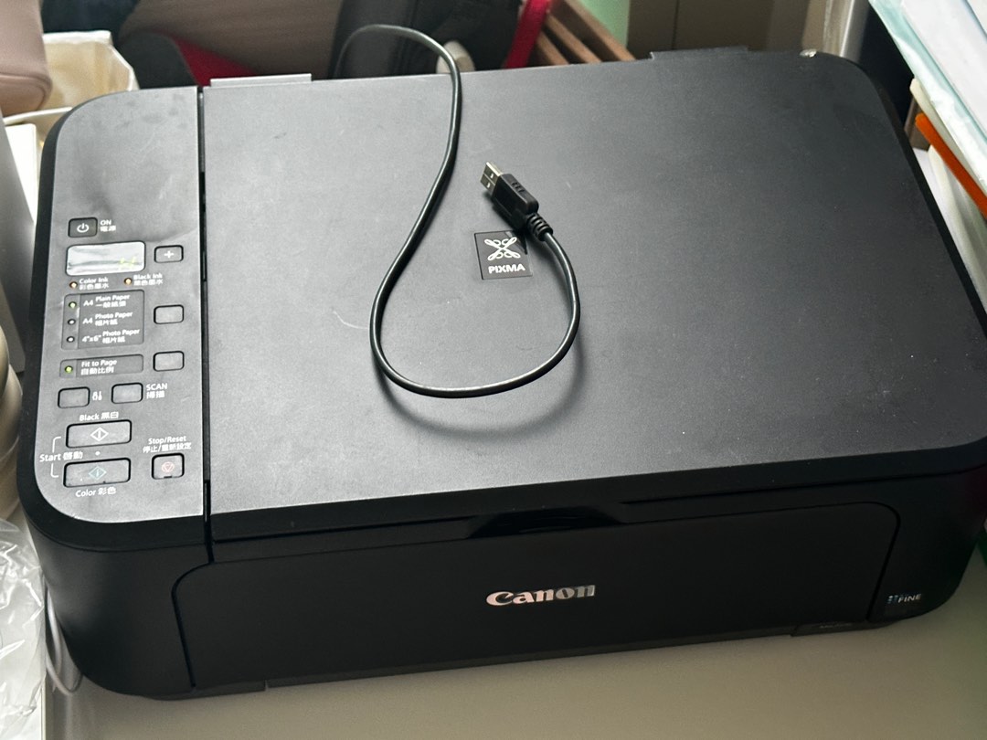 速出！Canon Printer MG2170 打印機 複印機傳真機 相片打印, 電腦＆科技, 打印機及影印機 - Carousell