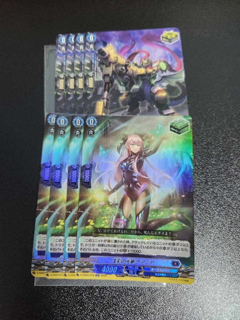 Cardfight vanguard dark states effect triggers, Hobbies & Toys, Toys ...