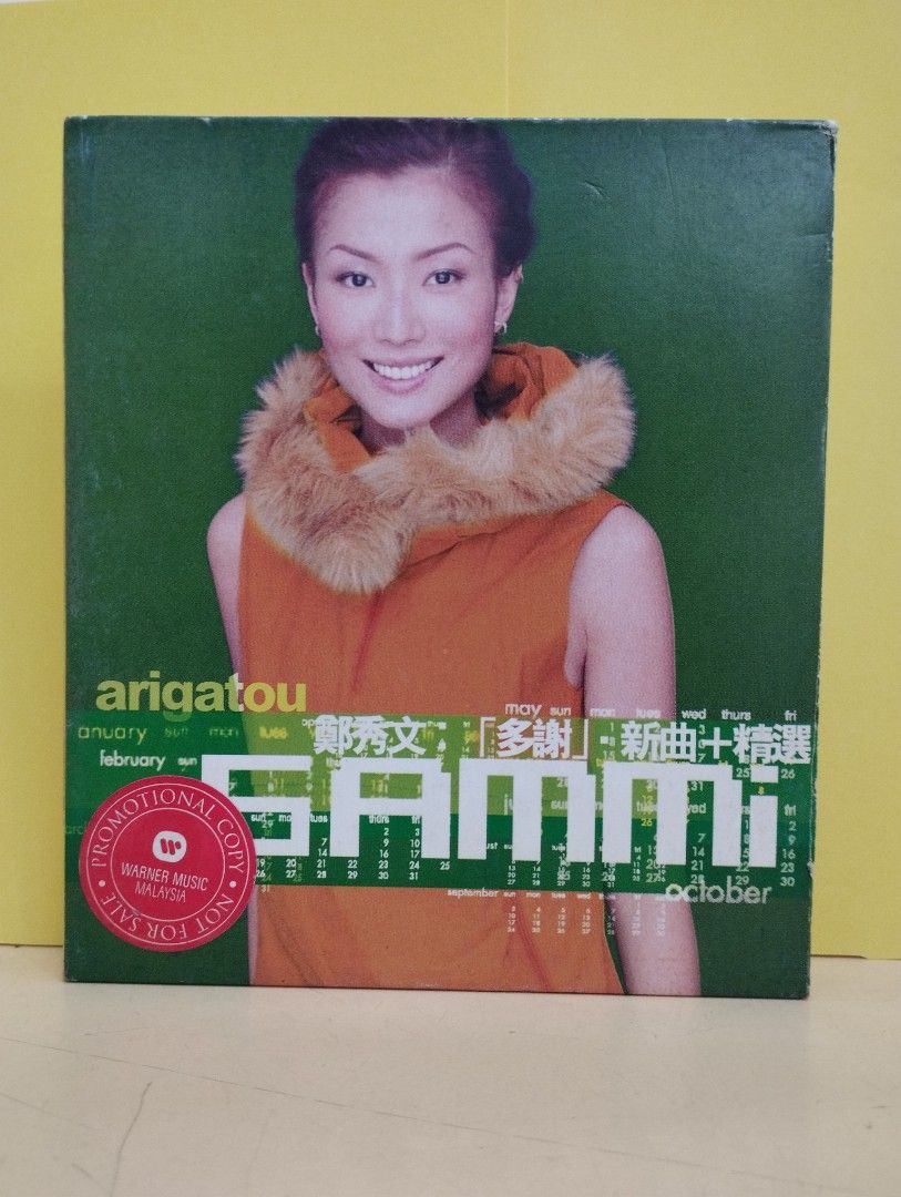 (CD+VCD) SAMMI 郑秀文 [多谢]新曲+精选, Hobbies & Toys, Music & Media, CDs & DVDs on Carousell