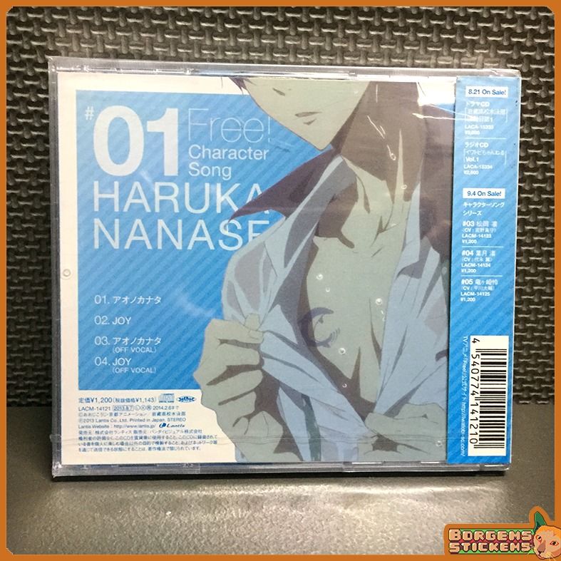 Character Song Vol.1 HARUKA NANASE - Free! Iwatobi (Anime CD), Hobbies ...