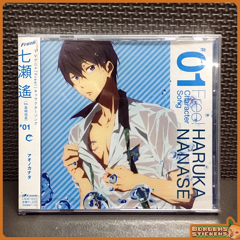 Character Song Vol.1 HARUKA NANASE - Free! Iwatobi (Anime CD), Hobbies ...