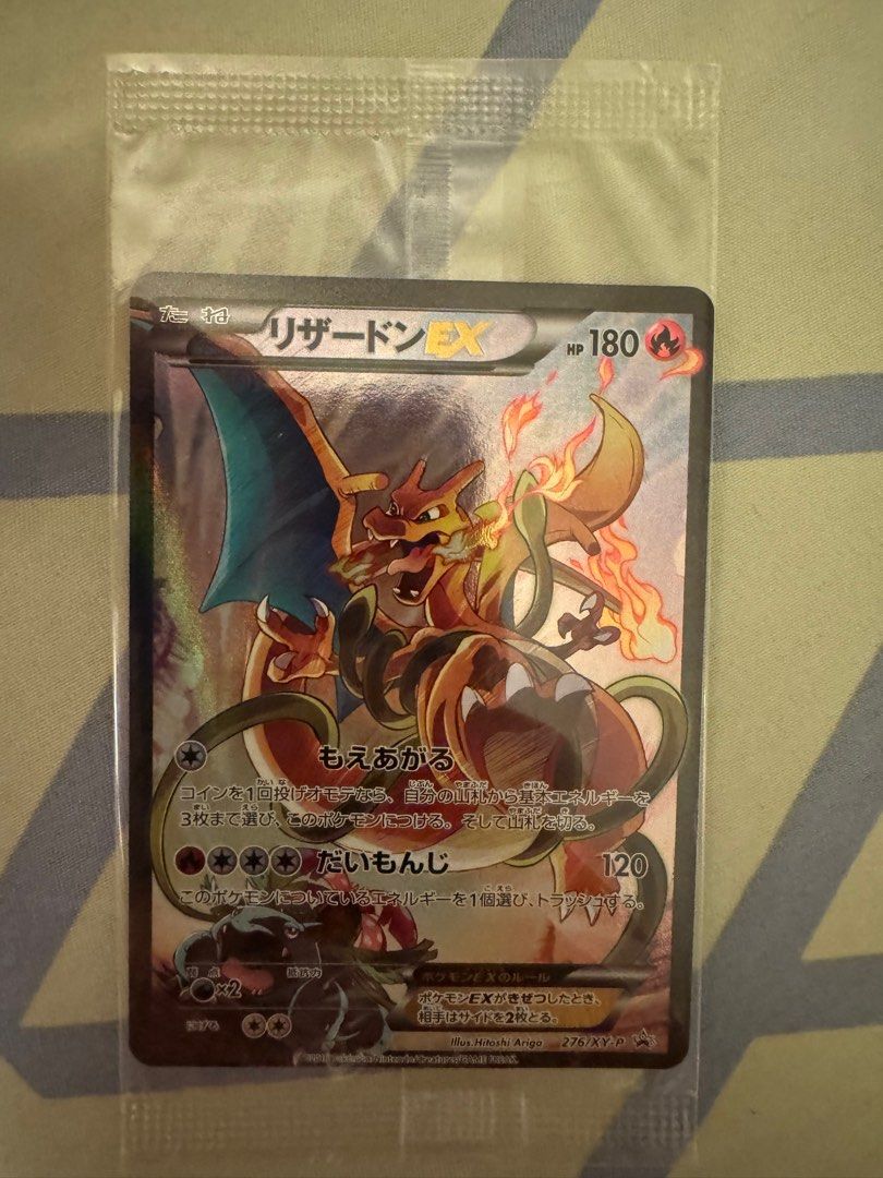Charizard EX 276/xy-p, Hobbies & Toys, Toys & Games on Carousell