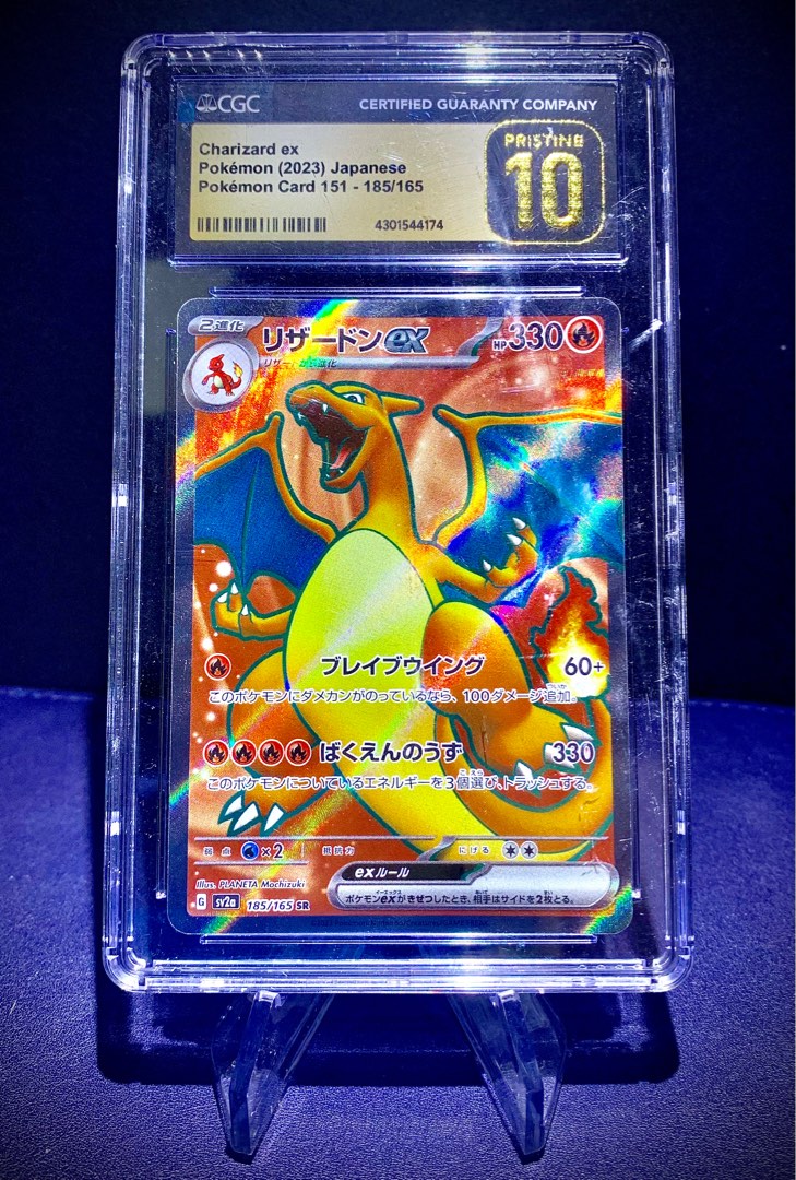 Charizard ex cgc pristine 10, Hobbies & Toys, Toys & Games on Carousell