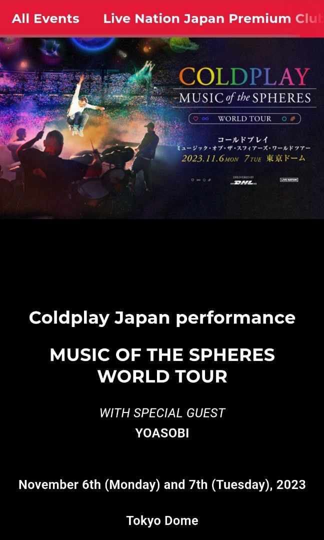 Coldplay Japan Tokyo 6 Nov x2 tickets, Tickets & Vouchers, Event ...